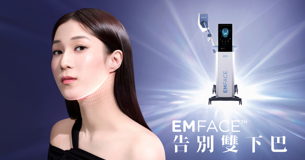 EMFACE 下巴減脂 | BTL 香港官方網站